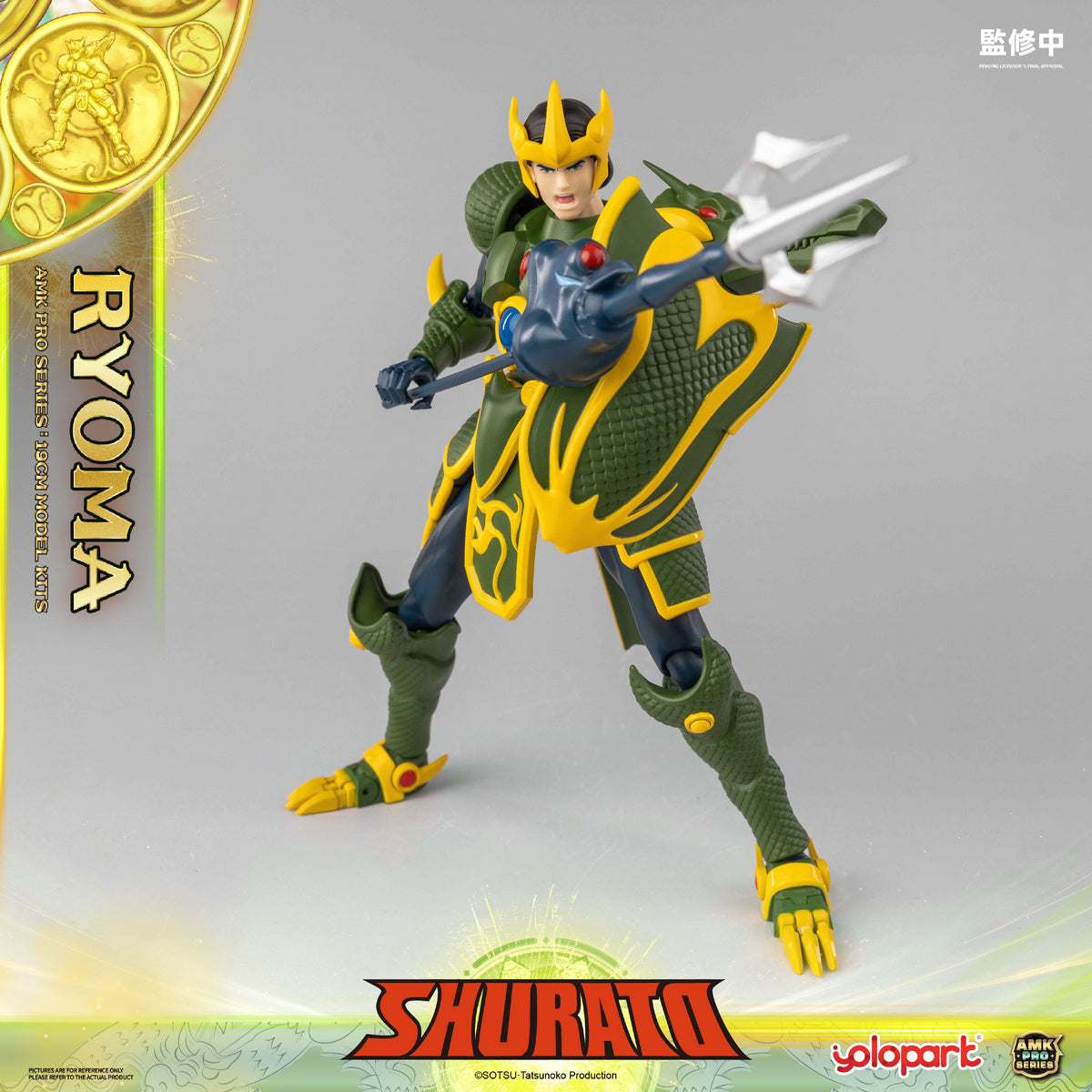 AMK PRO Series SHURATO - King Dragon Ryoma Model Kits – Yolopark