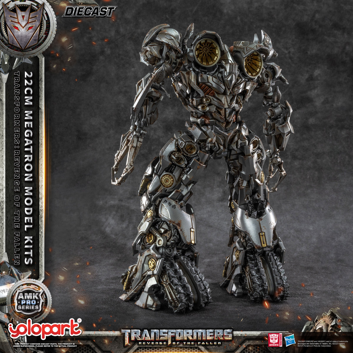 TRANSFORMERS: Revenge of the Fallen AMK PRO Series 22cm Megatron Model ...