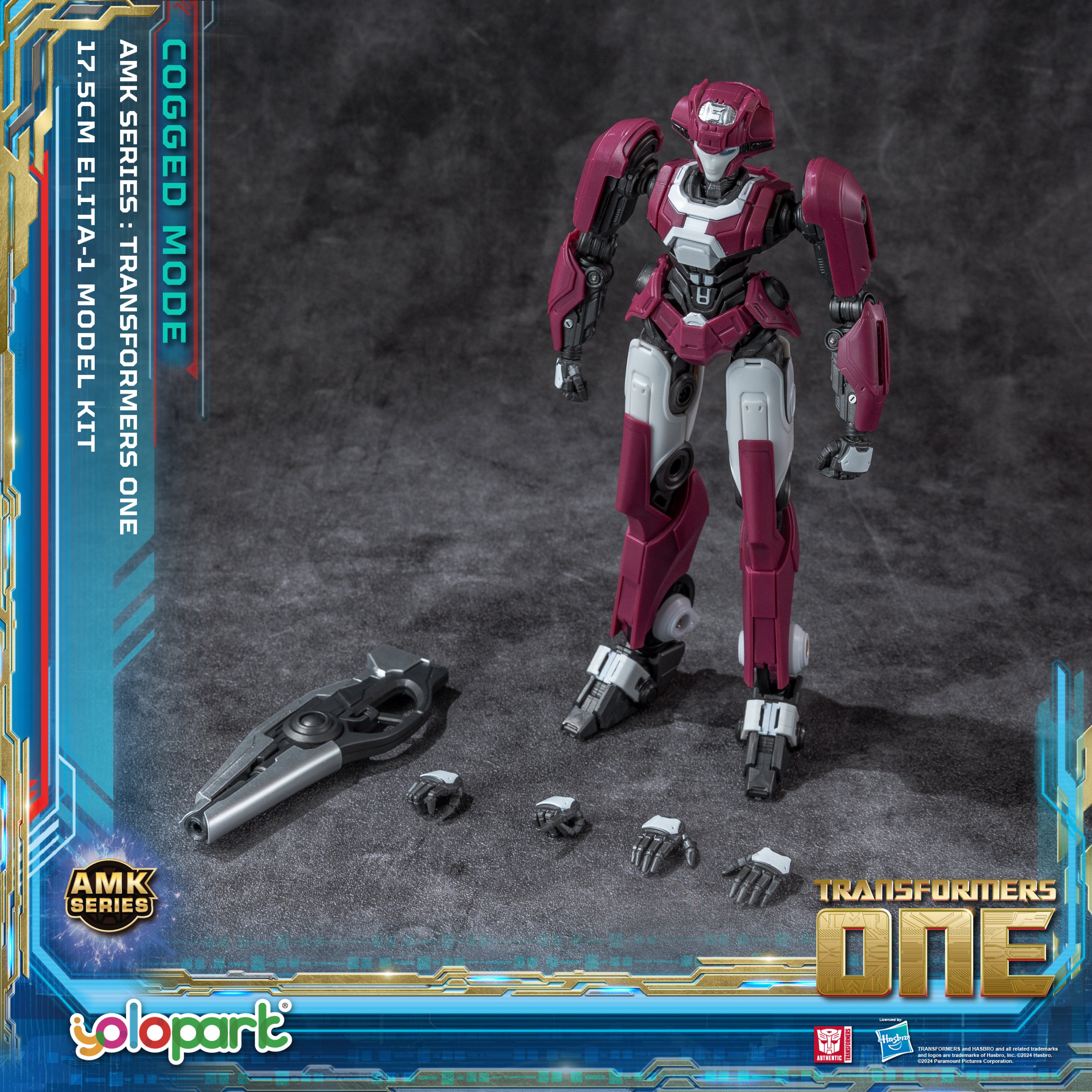 Elite one transformers store