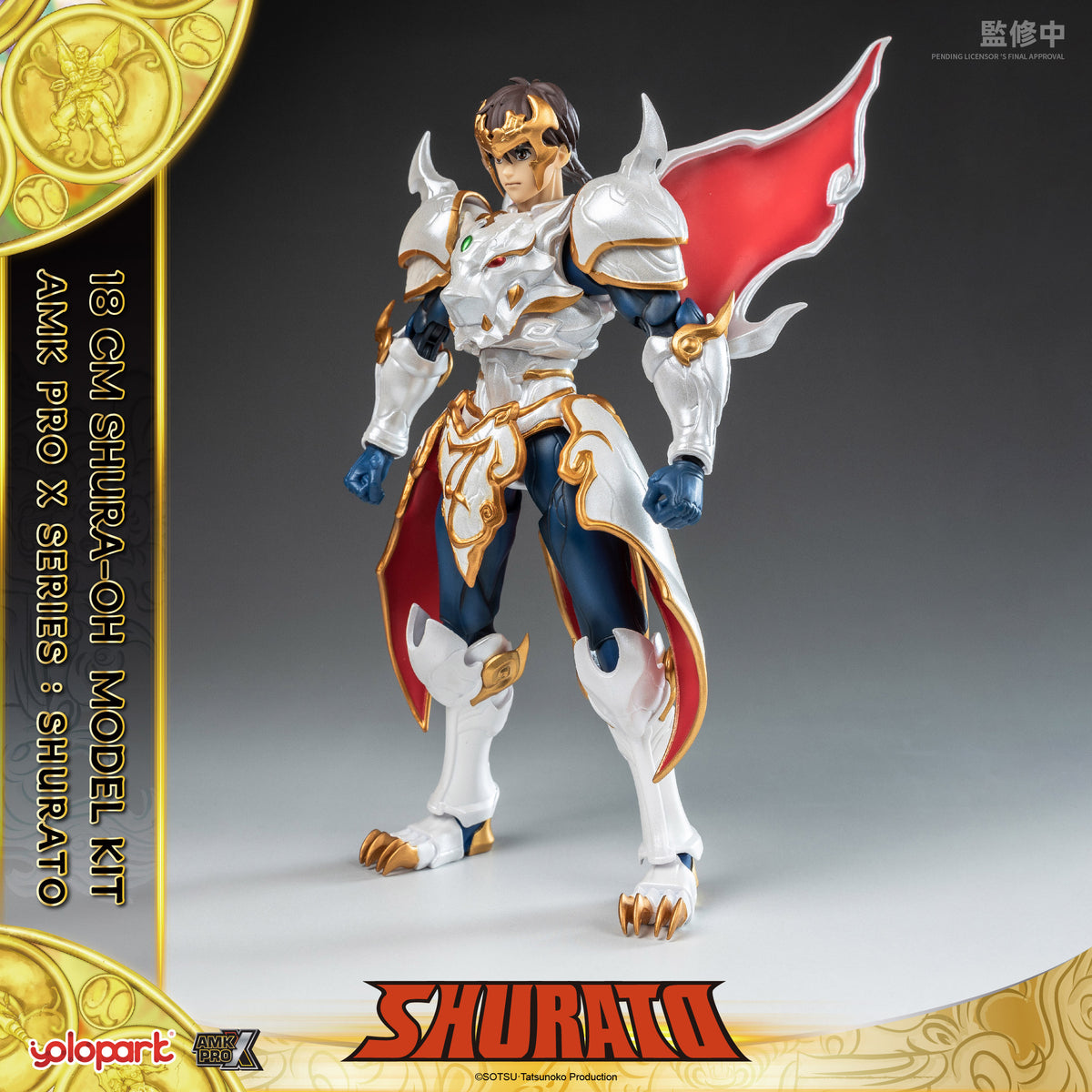 AMK PRO X Series Shurato - Shurato Model Kit – Yolopark