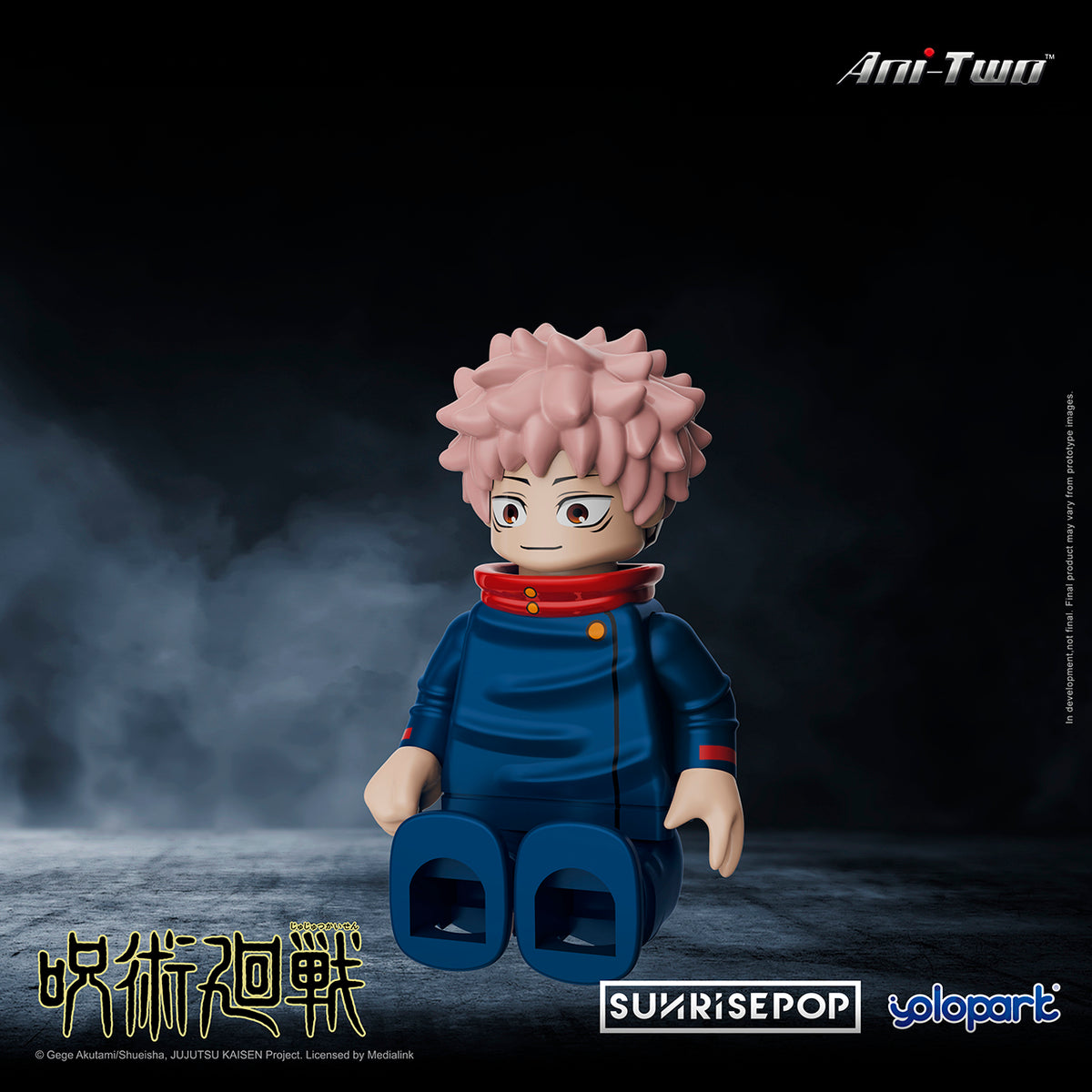 Jujutsu Kaisen Bricks Man - Yuji Itadori – Yolopark