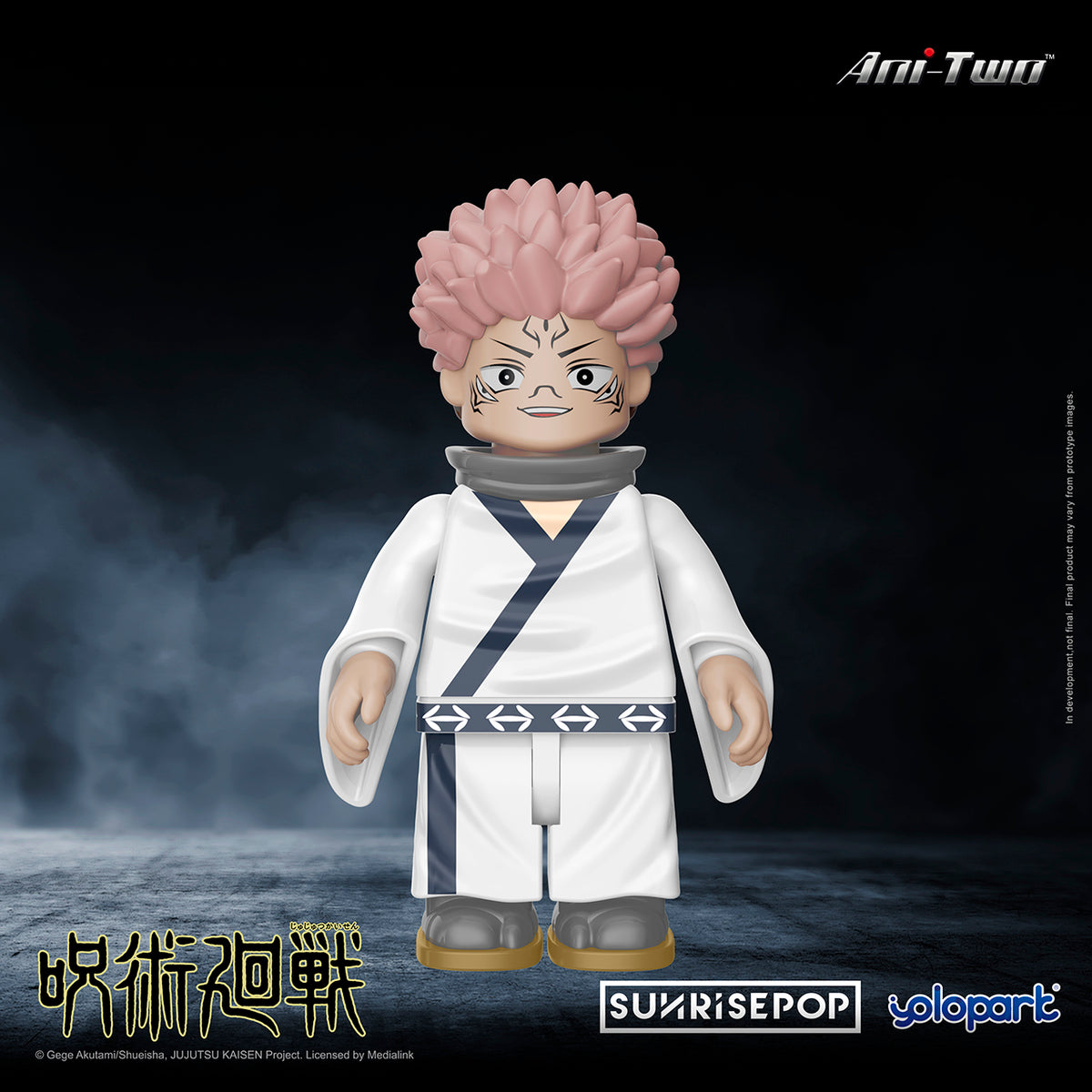 Jujutsu Kaisen Bricks Man - Sukuna – Yolopark