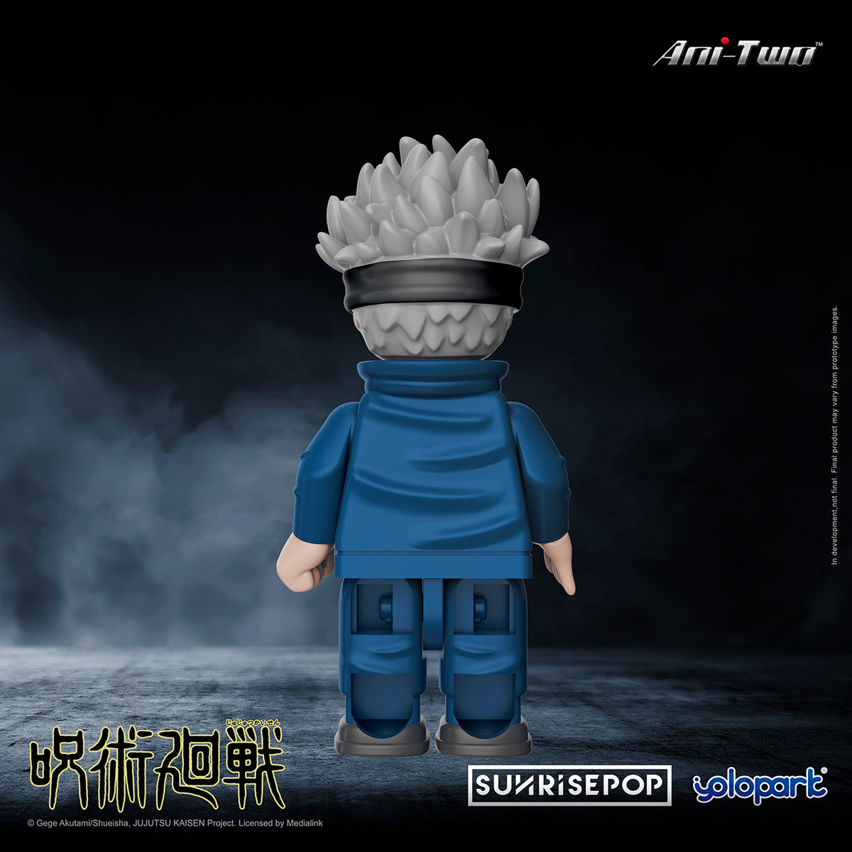 Jujutsu Kaisen Bricks Man - Satoru Gojo – Yolopark